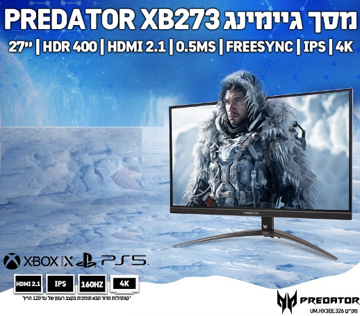 מסך מחשב לגיימרים 27 אינץ' אייסר Acer UM.HX3EE.326 Predator XB273K V3 27 Inch 4K 3840x2160 160Hz ...